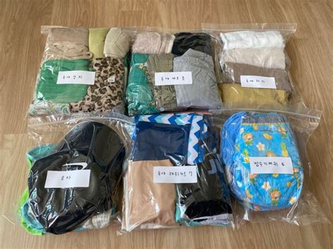 베트남 푸꾸옥 아기랑 해외여행 4박 6일 일정 야무지게 캐리어 짐싸기 준비물 체크리스트 공유 네이버 블로그