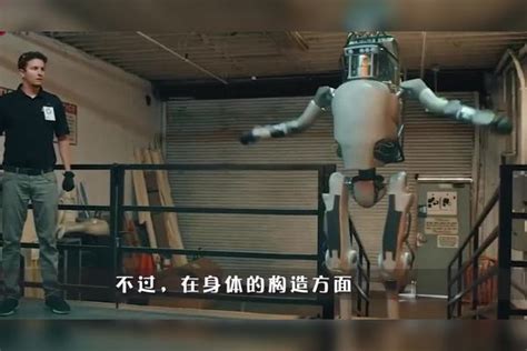 日本最逼真的女机器人，有血有肉还能怀孕，再也不愁没老婆了机器人老婆日本