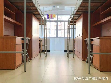 湖南科技大学宿舍怎么样？ 知乎