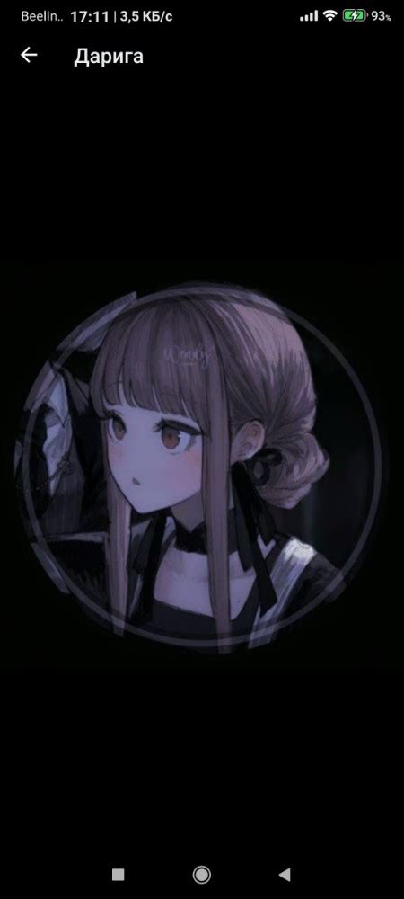 Create Meme Anime Anime Kyoko Kirigiri Anime Characters Pictures