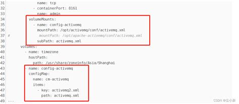 Kubernetes Pod的配置管理 Configmap和secret