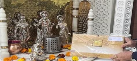 Ram Temple Consecration Ceremony Complete List Of Sportspersons