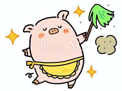 ハタキでお掃除する ぶたさんイラスト No 23545025｜無料イラスト・フリー素材なら「イラストac」