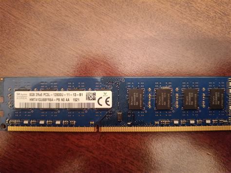 ram ddr3 8gb pc3l 12800u hynix Μνήμες insomnia gr
