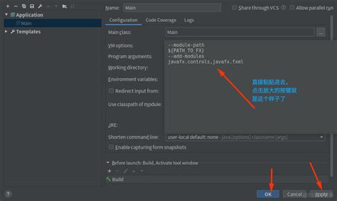 Javafx Sdk镜像下载 Javafx Openjdkmob64ca13f3c9f0的技术博客51cto博客