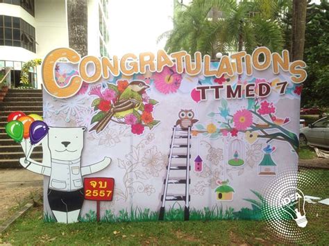ฉาก Backdrop ซุ้มถ่ายรูปรับปริญญาเราก็ทำนะจ้า สั่งกันเข้ามาได้เล้ยยย
