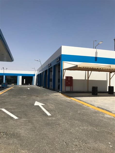 العبلان Filesfm