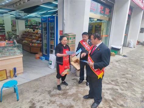 喜德县人民法院开展“安全生产月”宣传活动澎湃号·政务澎湃新闻 The Paper
