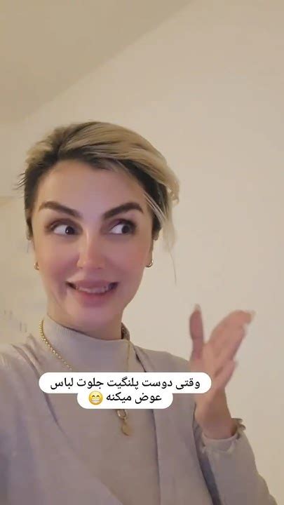 Try Not To Laugh 😆🤐 سعی کن نخندی 😆🤐 Youtube