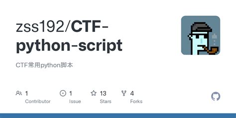 Github Zss192ctf Python Script Ctf常用python脚本