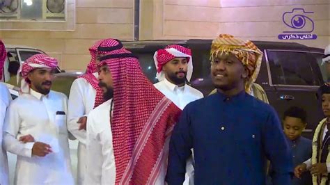 خالد سوادي من عشق مظلوم زواجنضال علي يحيى دغريري Youtube