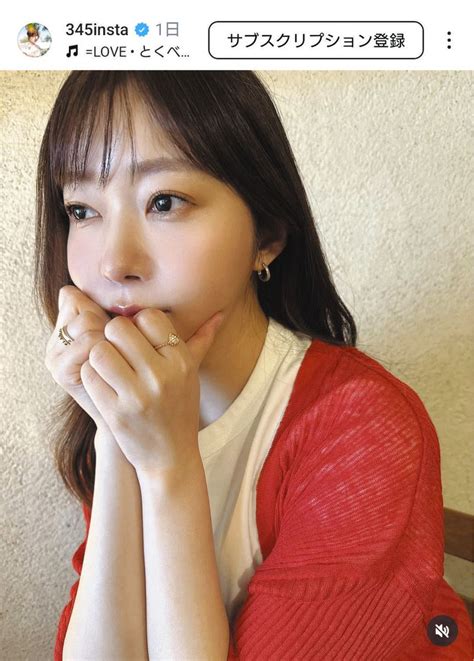 指原莉乃、自身プロデュースのカラコンを着用しpr【写真】：中日スポーツ・東京中日スポーツ