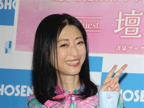 「去年は入退院繰り返していた」壇蜜、3年ぶりカレンダー発売で復活の兆し！夫・清野とおる氏への感謝も ｜best Times（ベストタイムズ）