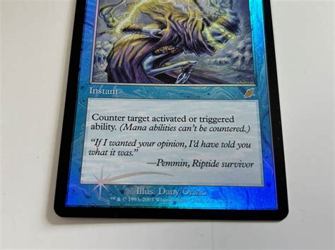 H20 もみ消し Stifle Foil Mtg マジックザギャザリング 英語 1枚 Scg スカージ青｜売買されたオークション情報