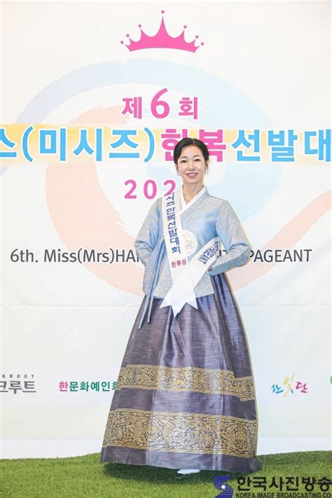 [포토]2022 국내 최고 한복 미인의 주인공은 미스 미시즈 한복선발대회 2022 개최 한국사진방송 대한민국예술