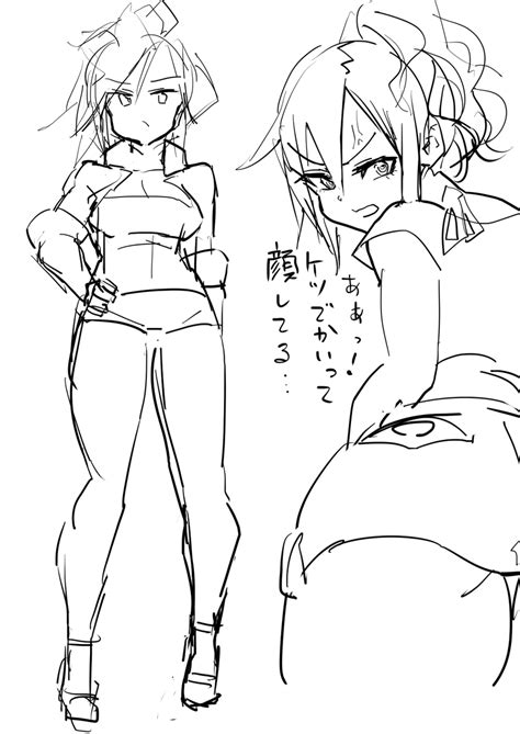 「冷静になって、文字に起こして、今年の活動目標を考えてみたの🥺 自分の実体験をもとに私を色欲のドブ川に突き落としたスケベ」社畜の漫画