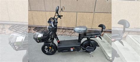Велосипед скутер с педалями электро 500W, Новое купить в Нижнем ...