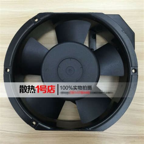 1pc Profantec P2175hbl Ets 17cm 17251 230v 012a Insert Cooling Fan