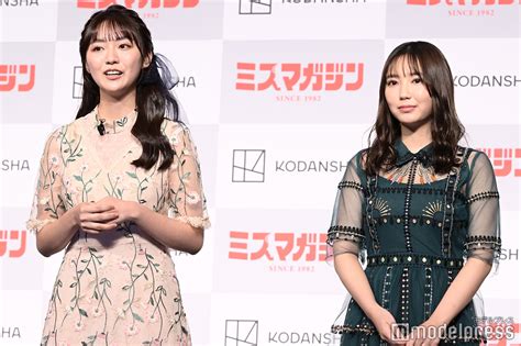 画像41 81 「ミスマガジン2021」和泉芳怜、初写真集“水着ショット”がお気に入り 理由明かす＜可憐な芳怜＞ モデルプレス
