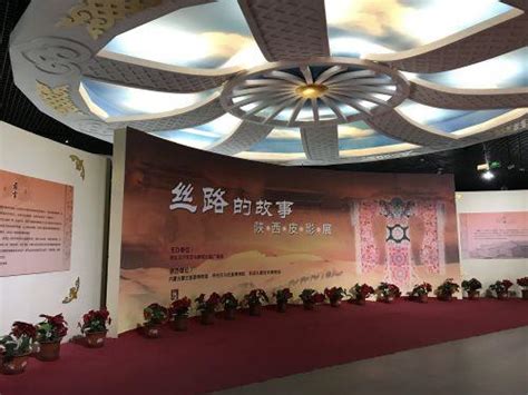 西安大唐西市博物馆