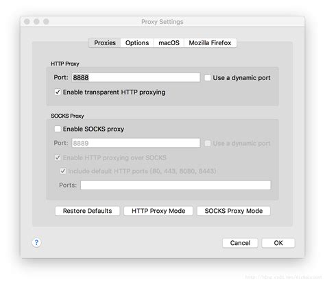 Mac下配置charles，安装证书macos Charles 安装证书 Csdn博客