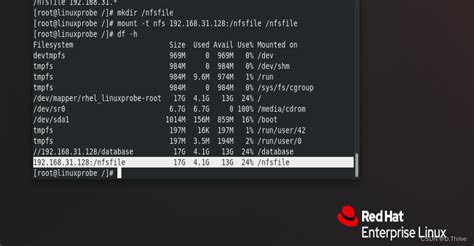 Linux实验记录：使用samba或nfs实现文件共享nfs Smb Csdn博客