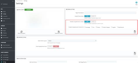 Optimized Assets Loading Classydevs