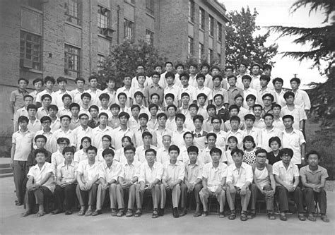 1983届 山东大学物理学院