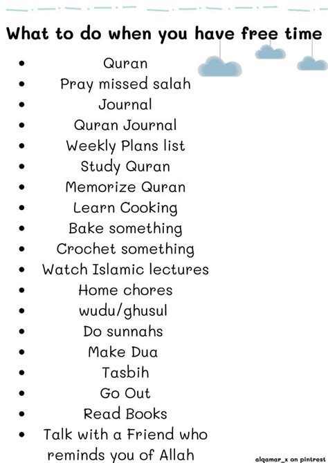 What To Do Wehn You Have Free Time~ In 2025 How To Memorize Things How To Read Quran Good