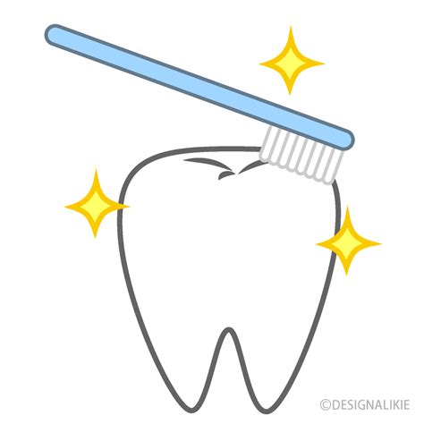 Clipart Brush Teeth