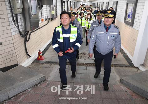 임병택 시흥시장 자율방범대와 범죄 취약지 야간 합동순찰 아주경제