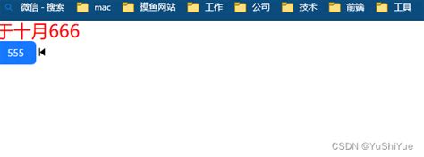 Vite工程化搭建vue项目之自动按需导入vite自动导入 Csdn博客
