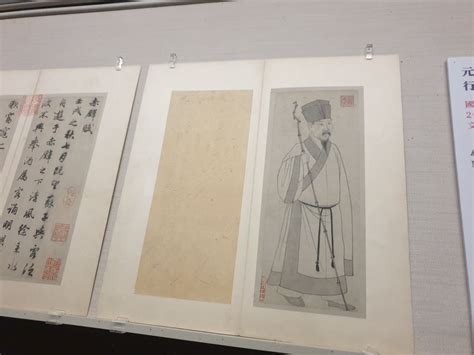 蘇東坡到底夢到幾個道士？「趙孟頫書赤壁賦」故宮解謎 藝開罐 琅琅悅讀