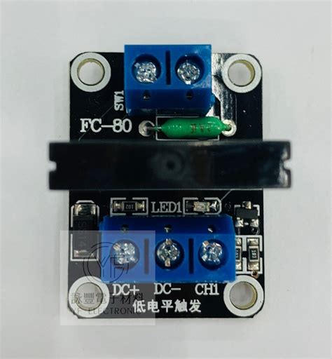 Arduino、學生實習套件 所有商品 詠豐電子