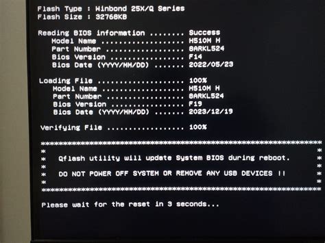 Tool Efiflash V080v085v087 For Gigabyte Mainboards 172 By Eren97 Bios Modding