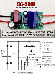 Basic Electronic Circuits Electronic Schematics Hobby Electronics