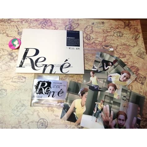 劉若英 Love And The City 一輩子的孤單 預購限定 單曲cd 拼圖 單身胸章 Cd 蝦皮購物