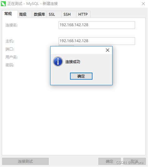 Linux关于jdk、tomcat以及mysql安装linux 一般mysql Jdk Tomcat安装包放在哪个目录下 Csdn博客