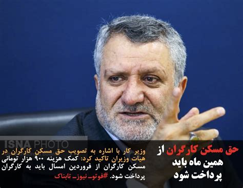 روز پرکار شمخانی؛ از دیدار با فرستاده ویژه پوتین تا دیدار با دبیر شورای امنیت ملی ارمنستان سال