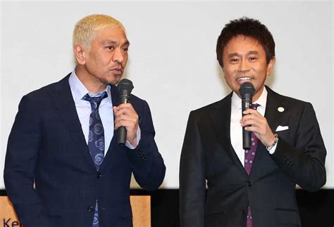 【記事全文】「ダウンタウンdx」最終回 浜田、松本の新たな出演シーンなし、最後はテロップのみで32年の歴史に幕 スポニチ Sponichi