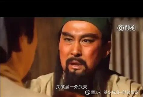 经常看书和不看书的人有什么区别？ 读书 季季红固收加tiaa644006 节节高混合tiaa644005 雄霸赛道偏股