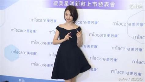 林依晨自爆忌妒劉燁，希望能夠更加「奔放的演出」！網友：期待《老男孩》！ 每日頭條