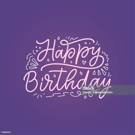 생일 축하를 위한 레터링 슬로건 기프트 카드 포스터 및 인쇄 디자인을 위한 손으로 그린 문구 현대 서예 축하 텍스트 벡터 개념에