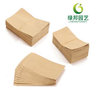 牛皮纸种子袋育种套袋浸种袋水稻玉米小麦油菜存放袋牛皮纸袋 阿里巴巴