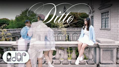 Kpop In Public Newjeans Ditto Dance Cover By Reesc From Taiwan Youtube