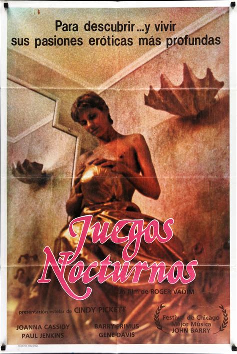 Night Games 29x43in Movie Posters Gallery