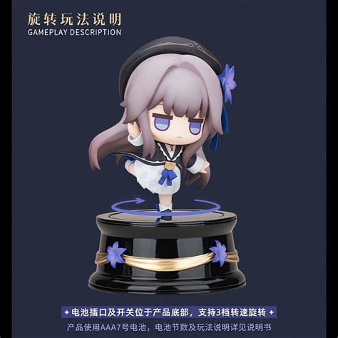 Rotating Base Mini Figure Herta Honkai Star Rail 14cm Kyou