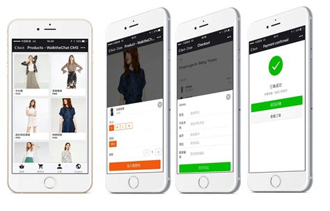 wechat integration meya