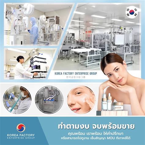 Applied Materials Korea 지난 12월 17일 어플라이드 머티어리얼즈 코리아는 인천 송도컨벤시아에서 창립 30주년 기념 행사를 개최했습니다