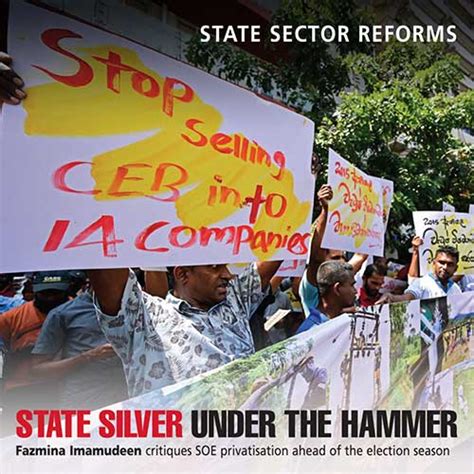 State Sector Reforms Lmd